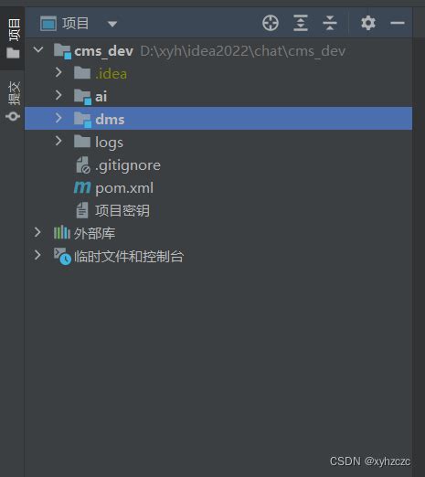 springboot实现在一个模块中引入另一个模块 java 脚本之家