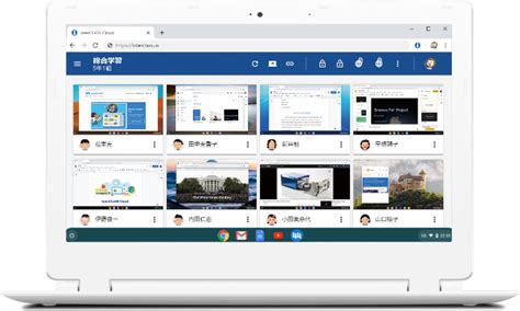 Interclass® Cloud Interclass®︎ Chierus Products＆services
