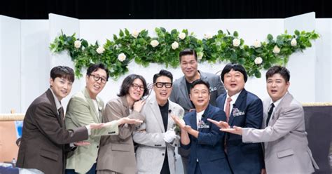 ‘10세 연하♥ 이상민 피로연 포착 아는 형님