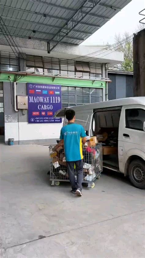 Китай 1688 Таобао Wechat 1119cargo • Instagram Photos And Videos