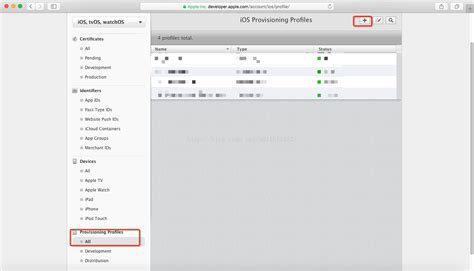 Ios证书生成全攻略 Csdn博客