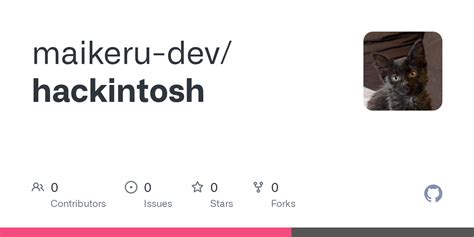GitHub Maikeru Dev Hackintosh