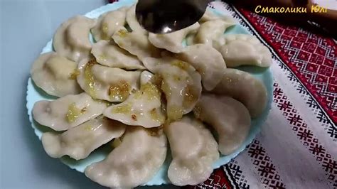 ВАРЕНИКИ з картоплею 🥟Рецепт ІДЕАЛЬНОГО тіста для вареників НЕ розварюються