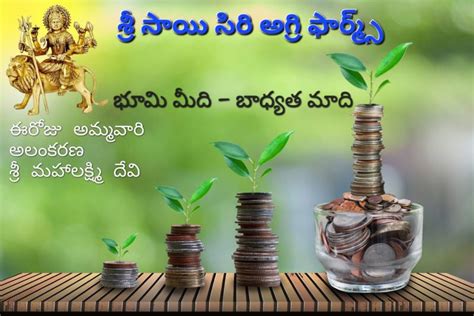 nani palagani gowd on linkedin wise investment making you a