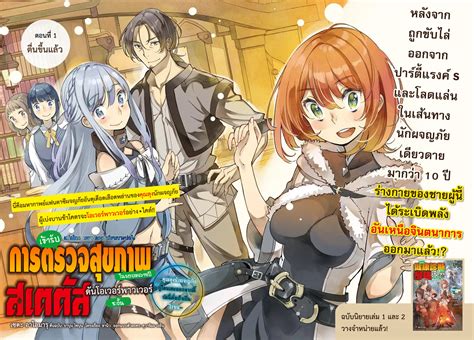 ดรอปเรียนมาแปลไง Added A New Photo ดรอปเรียนมาแปลไง