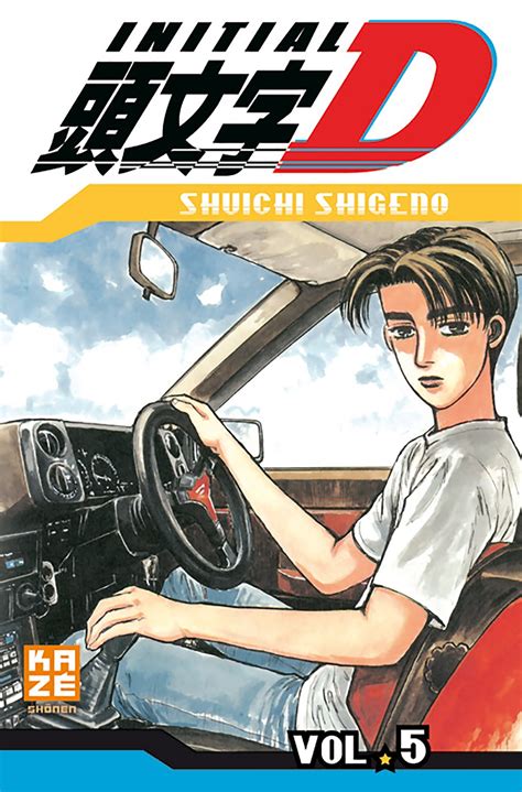 Initial D Volume 5 French Crunchyroll Store Germany