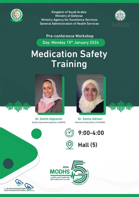 Salma Al Khani On Linkedin Looking Forward To Meeting You All