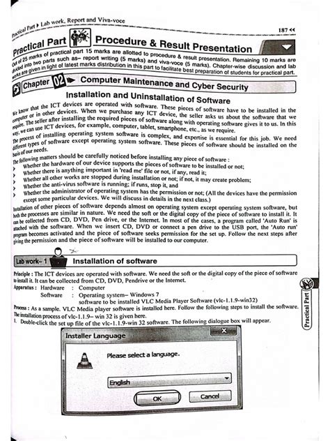 Ict Practical Answers Pdf