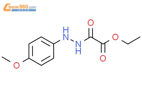 Ethanedioic Acid Monoethyl Ester 2 4 Methoxyphenylhydrazide「cas号