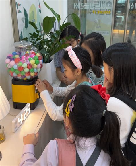 현풍 유가읍 테크노폴리스 영어학원 나성실 프로젝트 두근두근 간식 뽑기 타임 💕🤩🥳 네이버 블로그