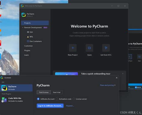 Python编程环境的搭建python编译环境 Csdn博客 Python编程环境的搭建python编译环境 Csdn博客