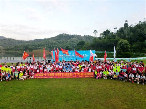 庆祝全国第15个全民健身日公益捡跑活动举行惠州文明网