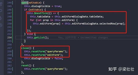 element ui 新建和编辑共用同一个表单，表单重置失效 知乎