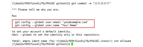【linux】版本管理工具 Gitlinux Git工具 Csdn博客