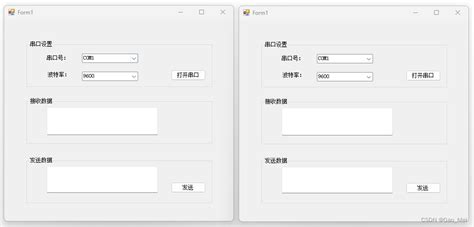 c winform可执行程序 exe在哪个文件夹或同一个winform怎么打开两个同样的窗体 c 运行窗口文件是哪个 csdn博客