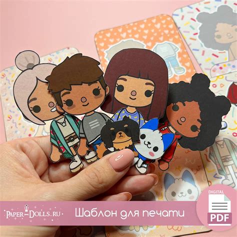 Бумажные куклы Тока Бока с одеждой и питомцем Paper Dolls скачать на Wildberries Цифровой