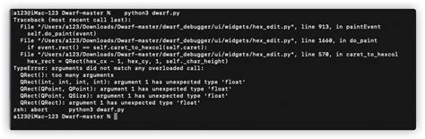 Crash On Launch Issue 95 IGio90 Dwarf GitHub