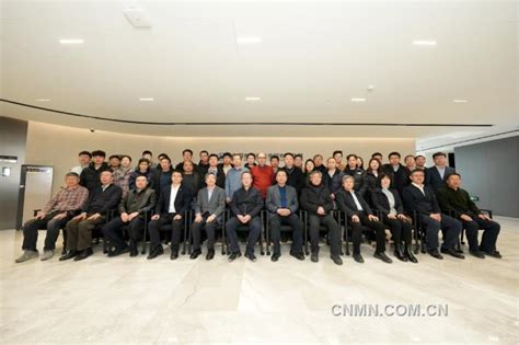 有研工研院承担的国家重点研发计划项目实施方案论证会暨项目启动会召开重点新闻 有色金属新闻 中国有色网 中国有色金属报主办