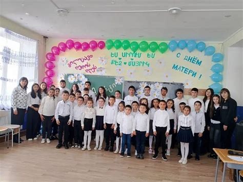 დედის დღისადმი მიძღვნილი მრავალფეროვანი ღონისძიება უჩმანის საჯარო