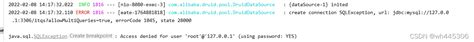 Springboot 错误“errorcode 1045 State 28000” 原因及解决方案 It情深 博客园