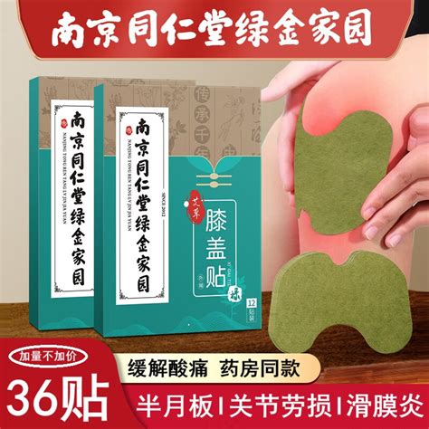 建行生活抽奖大水 一起活动吧