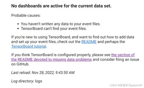 Tensorboard的使用tensoroard横轴 Csdn博客
