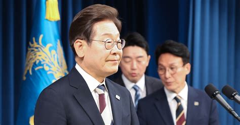 李대통령 공직선거법 파기환송심 사실상 중단…불소추특권 상보