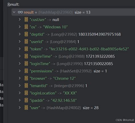 Java Json转换全解析 Csdn博客