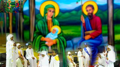 ሓፈሻዊ ፍልጠት ብህጻናት ኣብ ክብረ በዓል ልደት ናይ ኣዴና ቅድስት ድንግል ማሪያም ሮዞንዳልን ከባቢኡን Youtube