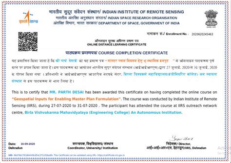 Parth Desai On Linkedin Isro