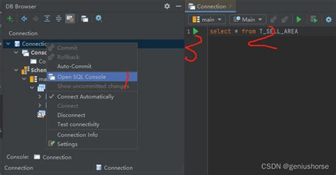 Android Studio 查看db文件simplesqlitebrower Csdn博客