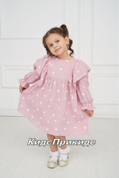 Нежное платье для принцессы Муслиновое платье это главный тренд этого сезона весна лето 2024