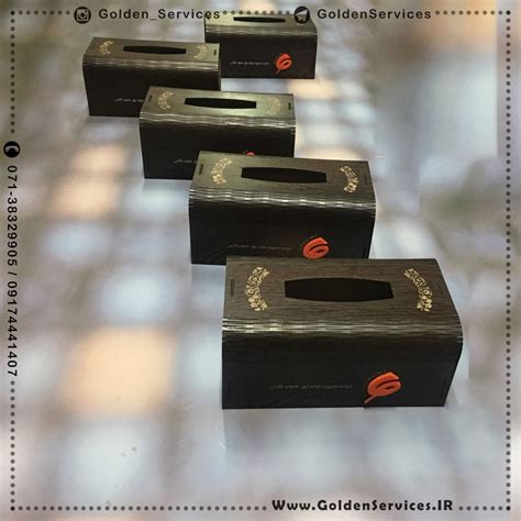 جعبه دستمال کاغذی چوبی چاپ و تبلیغات سرویس های طلایی