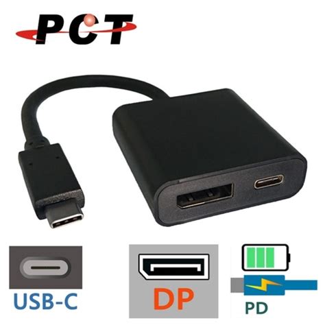 USB Type C To DisplayPort W PD Adapter Taiwantrade