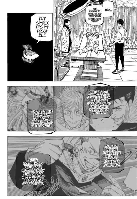 Sukuna Doesnt Know Rjujutsufolk