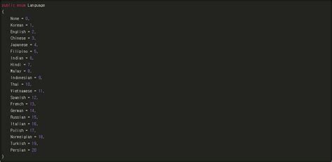 C Net 매크로 프로그램 만들기 숫자 문자 판독 Ocr 이미지 매크로 1부 개발자 노트 오토픽 업무 자동화 Rpa 매크로