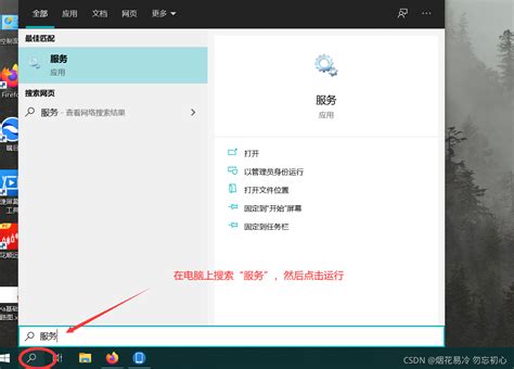 问题：之前数据库还可以正常使用，重启（开机）计算机之后，发现数据库连接不上每次电脑重启后mysql连不上 Csdn博客