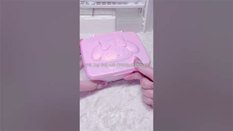 짝남한테 빼빼로 준 썰 관리자님잘생겼어요 관리자님추천뜨게해주세요 다이브로그 포장계 포카계 포카포장 다이브로그 썰 Youtube