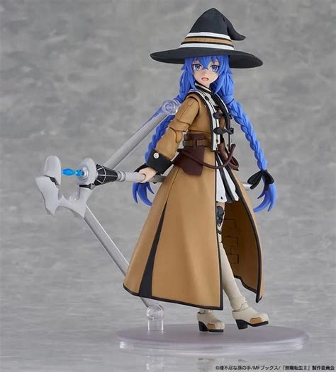 Kadokawa Kadokawa Plastic Model Series Mushoku Tensei Jobless