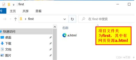 Linux之tomcat服务器部署和项目部署linux部署tomcat Csdn博客