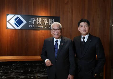 將捷實踐公利傳家學兩代攜手跨域拚永續 遠見雜誌