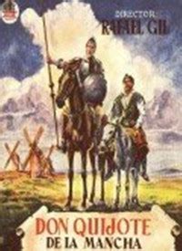 传奇唐吉柯德 传奇 传奇3 大山谷图库