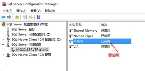 Mobox低代码平台部署关键点 共好plm系统