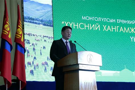 Х Болорчулуун Стандартын шаардлага хангасан экспортлогч болоход онцгой