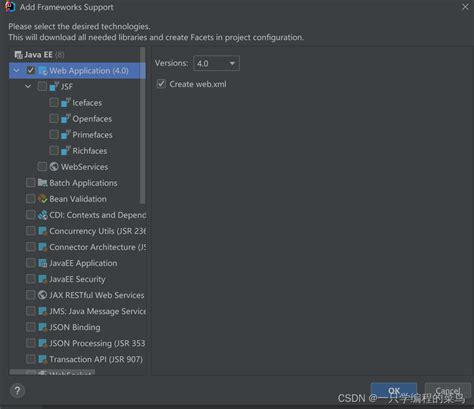 用idea20213来创建一个maven项目（连接oracle数据库）oracle Maven Csdn博客