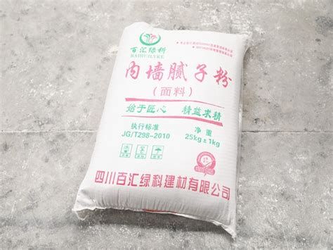 内墙找平腻子 四川百汇绿科建材有限公司