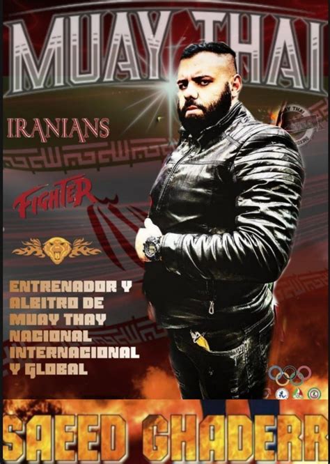 آموزش موی تای بوکس تایلندی زیر نظر اساتید سعید و حمید قادری