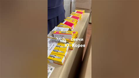 Свечи Ngk свечи зажигания автозапчасти Правд Групп Наш телеграм Pravdakorea Youtube