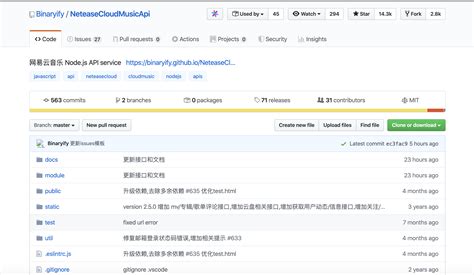 通过例子学go语言web开发之移植网易云音乐api项目 go开发音乐媒体 csdn博客