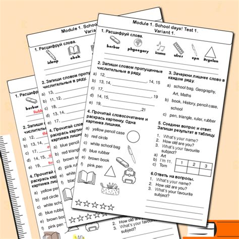 Контрольная работа по английскому языку в 3 классе в 2 вариантах Модуль 1